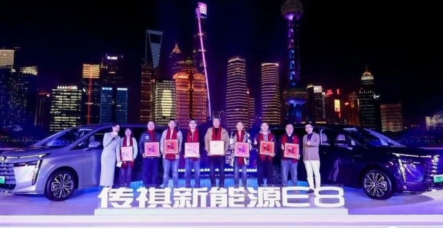 家用车就此进入MPV时代！传祺新能源E8正式交付_腾讯新闻