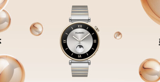 美得不像智能表！华为WATCH GT 4首发减脂塑形App 售价1488起_腾讯新闻