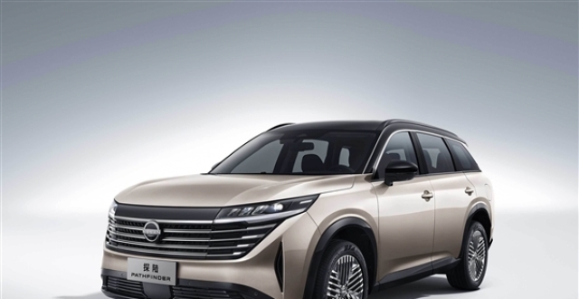 23.98万起！东风日产中大型SUV探陆上市：标配2.0T+9AT_腾讯新闻