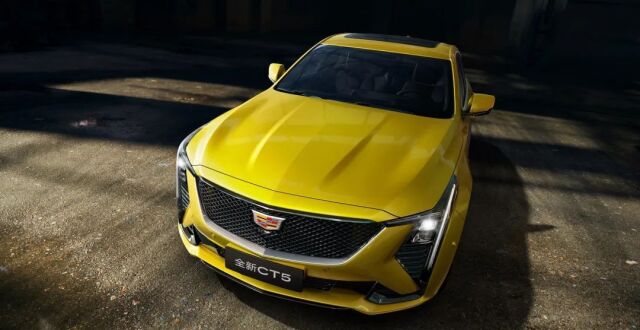 大手笔！CT5优惠价21.97万元，别克E4优惠3万_腾讯新闻