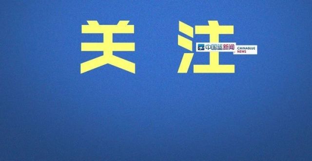 UVWXY…Z_腾讯新闻