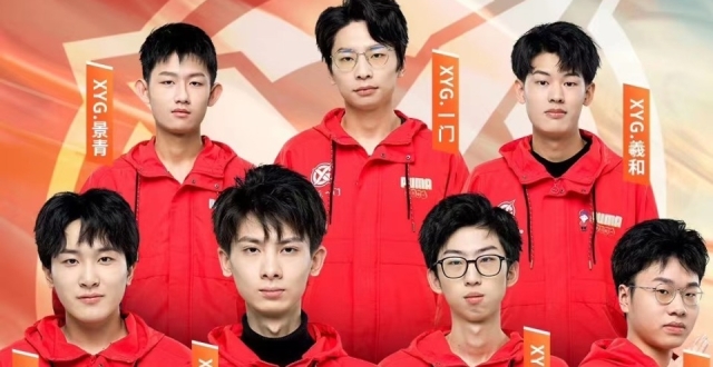 XYG席位赛首战大捷，1只脚重回KPL，秀豆莱西奥封神，团战输出99％_腾讯新闻