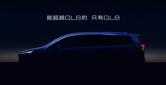 35.99万元起售 全新GL8陆尊PHEV吹响反击号_腾讯新闻