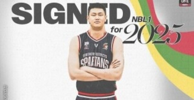 李楠之子！澳洲半职业联赛NBL 1球队官宣：前CBA球员李禄曈加盟_腾讯新闻