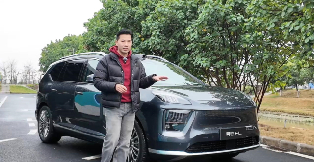 试驾昊铂HL NDA 4.0：“陆地游艇”竟然开得这么聪明？_腾讯新闻