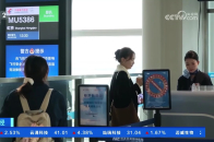 国产大飞机C919执飞“汉沪快线” 旅客称机上Wi-Fi很流畅_腾讯新闻