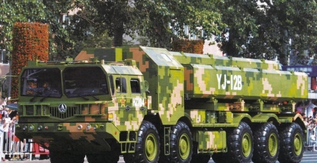 南部战区展示岸基“重锤”，500公里外一发毁舰_腾讯新闻