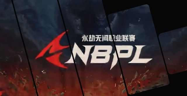 女选手、明星合伙人、全新赛事体系，NBPL意欲扩张｜电竞世界_腾讯新闻
