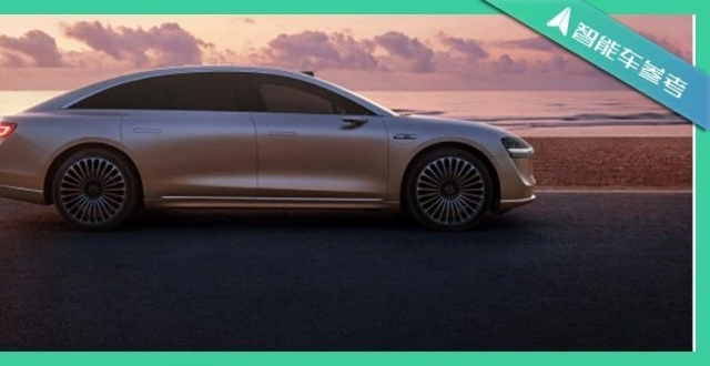 华为瞄准，享界S9亮相：BBA旗舰危_腾讯新闻