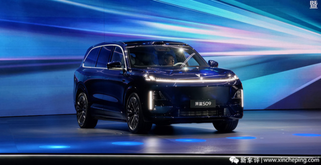 20.49万起，可升级华为ADS4.0，深蓝S09可以这样买_腾讯新闻