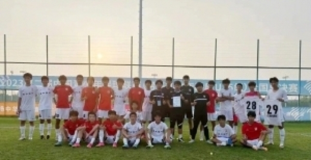 第二届中青赛U15全国总决赛鸣金 亚泰U15一队获第五_腾讯新闻