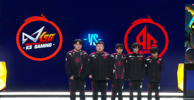 AG4比2淘汰KSG，状态成功晋级季后赛第二轮，状态十分出色_腾讯新闻