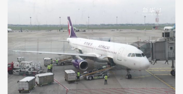 澳门航空澳门-雅加达航线正式开通_腾讯新闻
