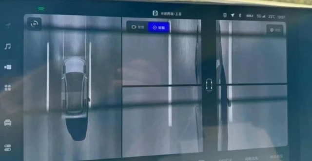 吐槽L9 NOA不居中！微博CEO挑战“微博之王”：理想智驾何时理想？｜明镜pro_腾讯新闻