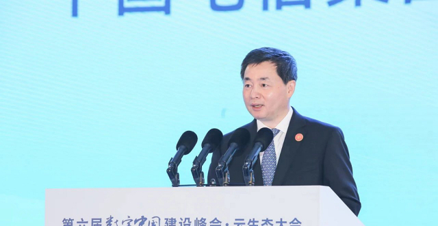 苹果Siri、亚马逊Alexa计划集成LLM；电信推出通用视觉大模型；欧盟达成《人工智能法》协议丨AIGC大事日报_腾讯新闻