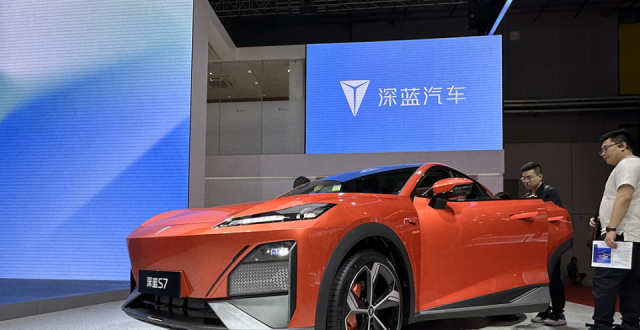 2023上海车展丨EPA1平台打造 定位新能源中型SUV 长安深蓝S7亮相_腾讯新闻