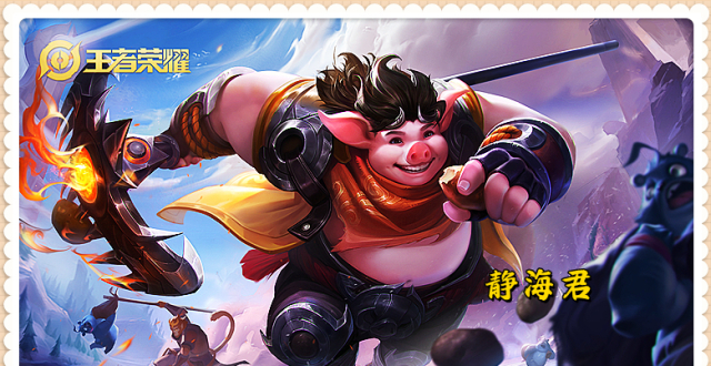 S35赛季更新仅6小时，3大版本之子已确定，用他们上分so easy_腾讯新闻