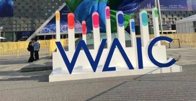 关于人工智能，李彦宏、王坚发声 | 直击WAIC 2024_腾讯新闻