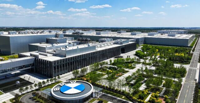 王鑫：第三位获得友谊奖的汽车人为什么是华晨宝马CEO？_腾讯新闻