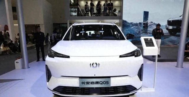 长安启源Q05正式上市，11.99万元起售，这价格你觉得怎么样？_腾讯新闻