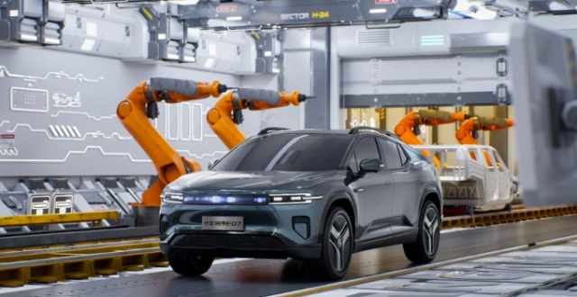 空气弹簧+CDC限量赠送，长安启源E07预售24.99万起_腾讯新闻