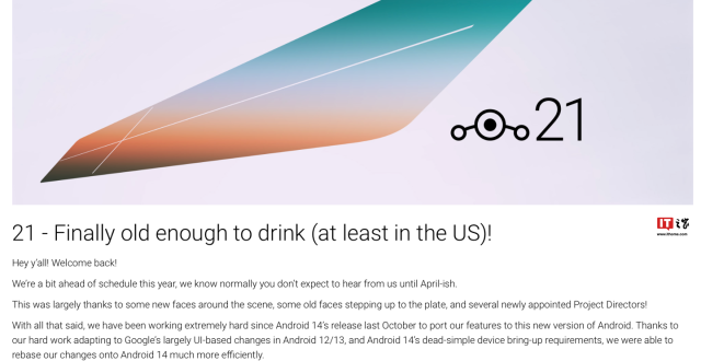 LineageOS 21 正式版推出：基于 Android 14、改进内置应用_腾讯新闻