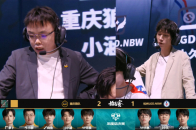 20241006 KPL年度总决赛擂台赛_W1D5 重庆狼队 vs 杭州LGD.NBW_4_腾讯新闻