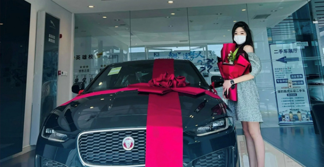 捷豹2023款XEL二月上市！预计售29.98-32.98万元_腾讯新闻