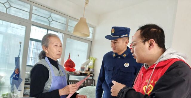 元旦守岁！定南筑牢社区安全“防护墙”_腾讯新闻