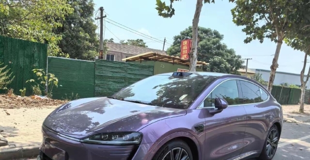 智界R7实车现身，大过Model Y+华为高阶智驾，配496马力+空气悬架_腾讯新闻