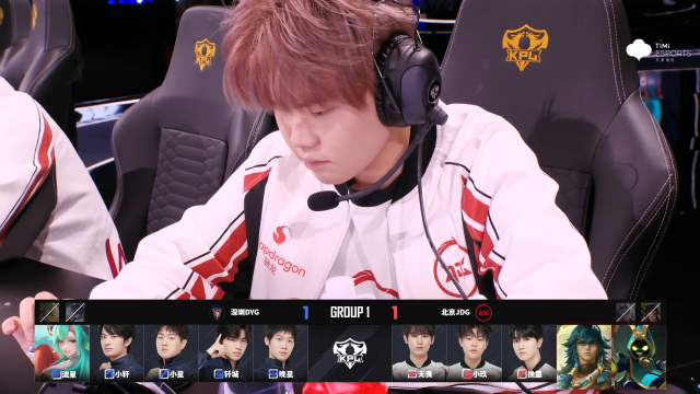 【2025KPL春季赛】2月22日 北京JDG vs 深圳DYG_03:一往无前！小度亚连二连MVP，JDG拿到赛点！_腾讯新闻
