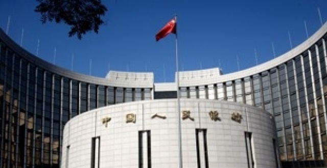 央行公告MLF操作：利率下调15BP！离岸人民币跌破7.31_腾讯新闻