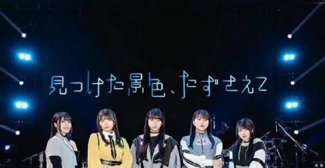 【短讯】holo二期生凑阿夸宣布毕业丨黑神话完成所有内容开发丨MyGo上海演唱会_腾讯新闻