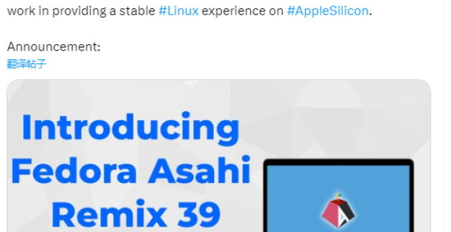 全面支持 M1 / M2 芯片，Fedora Asahi Remix 39 发行版推出_腾讯新闻