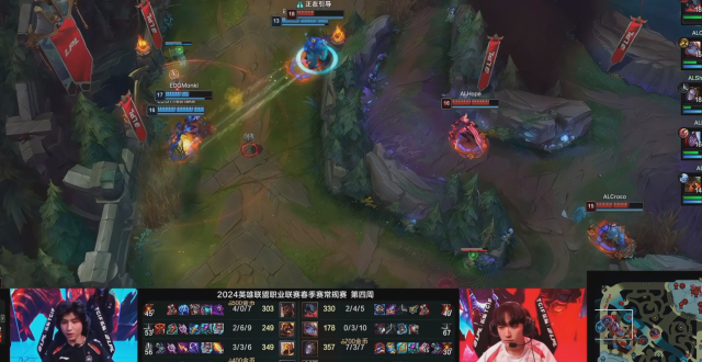 EDG零封AL拿首胜！小天才操作急坏解说，Ale自信发言杰杰陷入尴尬_腾讯新闻