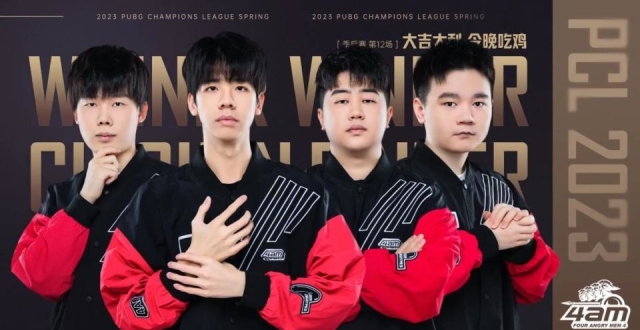 PCL春季后赛D2：17反超NH登顶！112单日17杀助4AM冲至第三_腾讯新闻