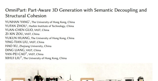 人工智能学会自己分解组装3D物体：香港大学团队让计算机具备“零件思维”_腾讯新闻