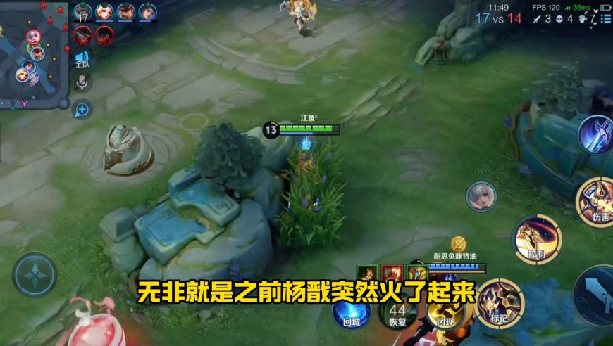 「未尽之器」嫦娥 器灵 · 落星盏概念cg 盏碎间，光韵存 腾讯新闻