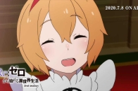 Re:从零开始的异世界生活 第2季 PV2_腾讯新闻