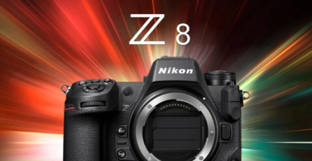 尼康旗舰相机Z8曝光：或将4月发布，套机价格为27999元_腾讯新闻
