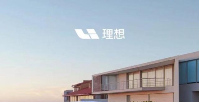 征程5上车理想L9，“英伟达+地平线”加速领跑NOA计算市场份额_腾讯新闻