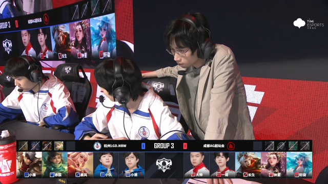 【2025KPL春季赛】2月15日 成都AG超玩会 vs 杭州LGD.NBW_01:锐不可当！轩染曹操关键进场，AG先下一城！_腾讯新闻