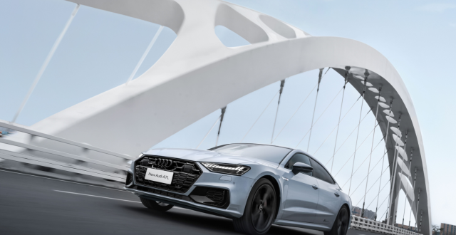 30万级豪华C级轿车如何选？奥迪A7L对比A6L给出答案！_腾讯新闻