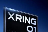 全球第四家！小米自研3nm芯片玄戒O1发布 造芯片四年花了135亿 团队人数超2500 雷军：小米若想成为伟大的硬核科技公司 芯片是必须攀登的高峰_腾讯新闻