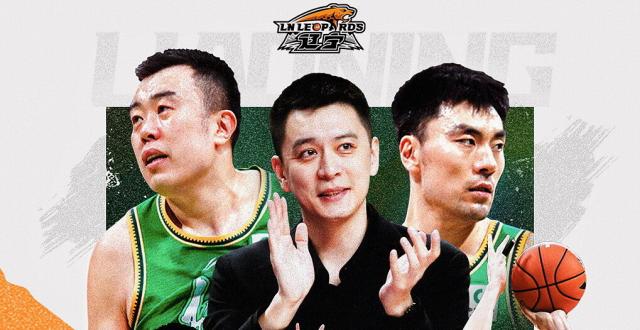今日！CCTV5直播CBA新疆男篮PK辽篮+足球之夜+NBA，5+转NHL冰球_腾讯新闻