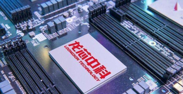 龙芯3C6000性能曝光：多线程性能提升100%！_腾讯新闻