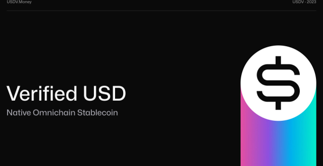 详解 USDV：社区驱动的新型 RWA 稳定币_腾讯新闻