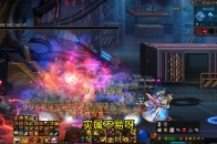 DNF：3.21超世界大削弱，实测50亿秒2阶段，10个大天域养猪即可_腾讯新闻