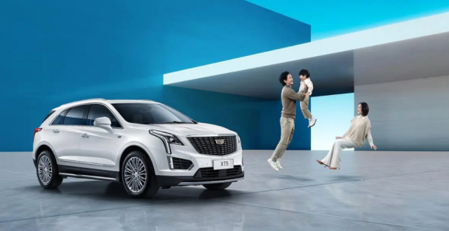 凯迪拉克大放血！直降12万，237ps四驱+9AT，奥迪Q5L瞬间黯然失色_腾讯新闻