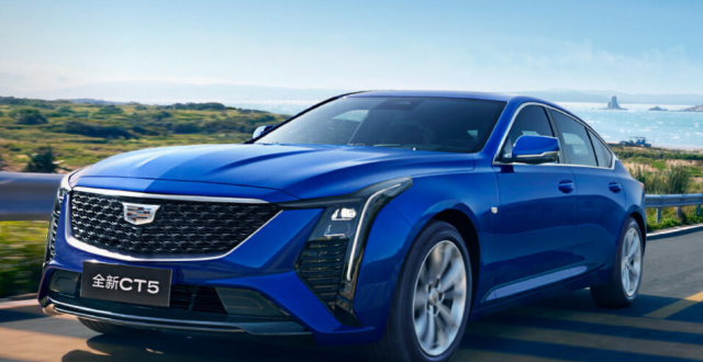 28.97万元起，凯迪拉克新款CT5焕新上市，配置大幅升级_腾讯新闻